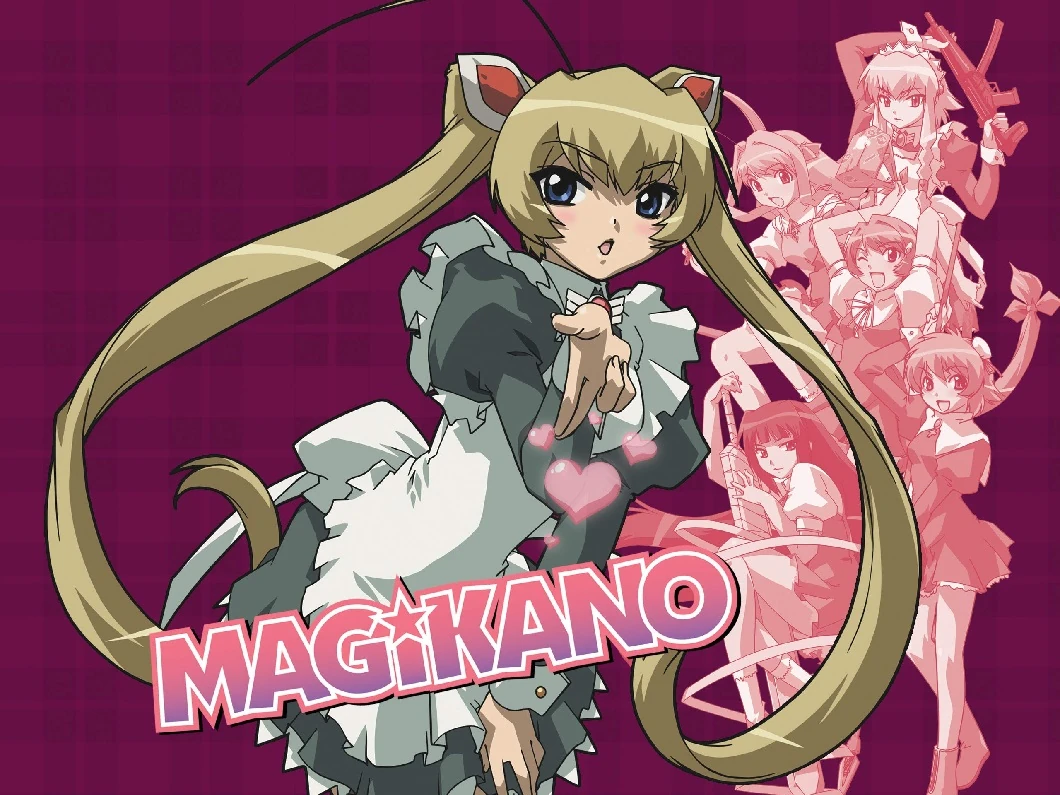 Magikano | Soundeffects Wiki | Fandom