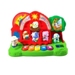 VTech - Discovery Nursery Farm | Soundeffects Wiki | Fandom