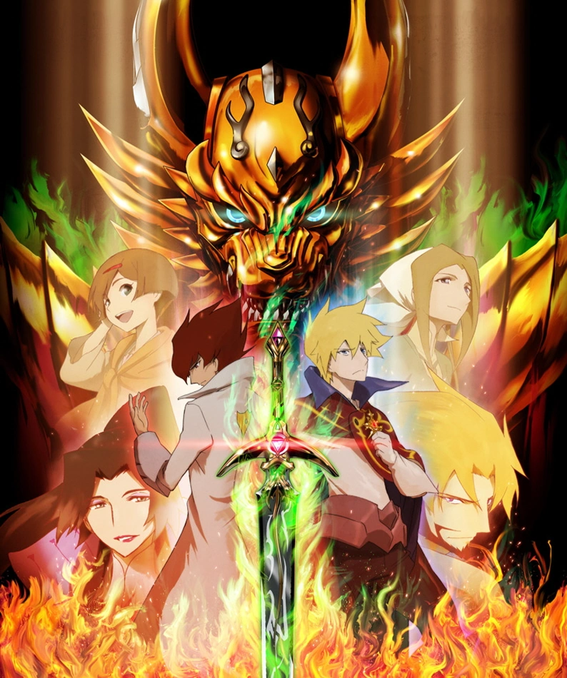 Garo: The Animation | Soundeffects Wiki | Fandom