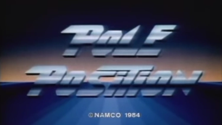 Pole Position | Soundeffects Wiki | Fandom