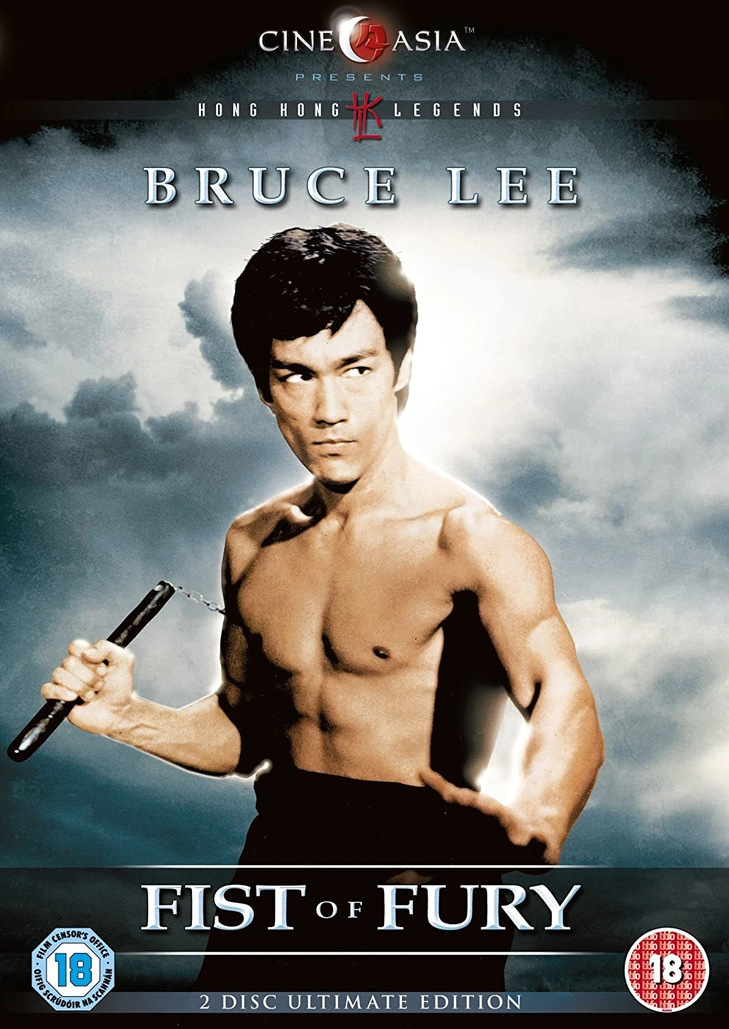 Fist of Fury (1972) | Soundeffects Wiki | Fandom