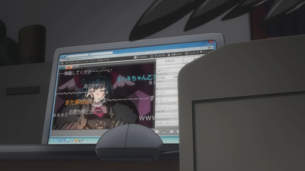 Anime Computer Ding Sound | Soundeffects Wiki | Fandom