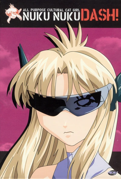 All Purpose Cultural Cat-Girl Nuku Nuku DASH! | Soundeffects Wiki | Fandom