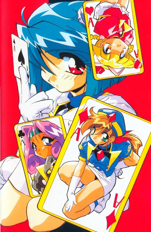 Wild Cardz | Soundeffects Wiki | Fandom