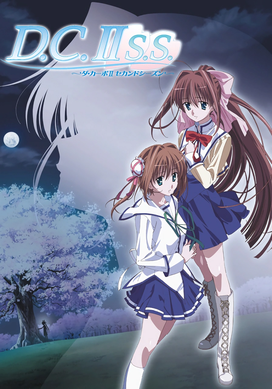 Da Capo II | Soundeffects Wiki | Fandom