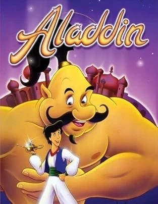 Aladdin (GoodTimes) | Soundeffects Wiki | Fandom