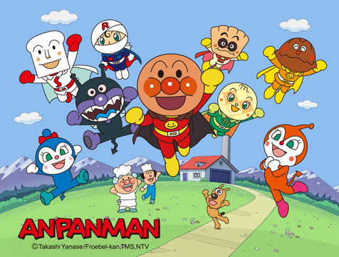 Soreike! Anpanman | Soundeffects Wiki | Fandom