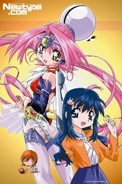 Puni Puni Poemy | Soundeffects Wiki | Fandom