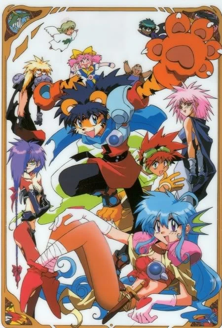 K.O. Beast | Soundeffects Wiki | Fandom