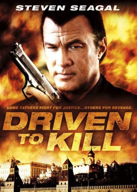 Driven to Kill (2009) | Soundeffects Wiki | Fandom