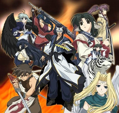 Utawarerumono | Soundeffects Wiki | Fandom