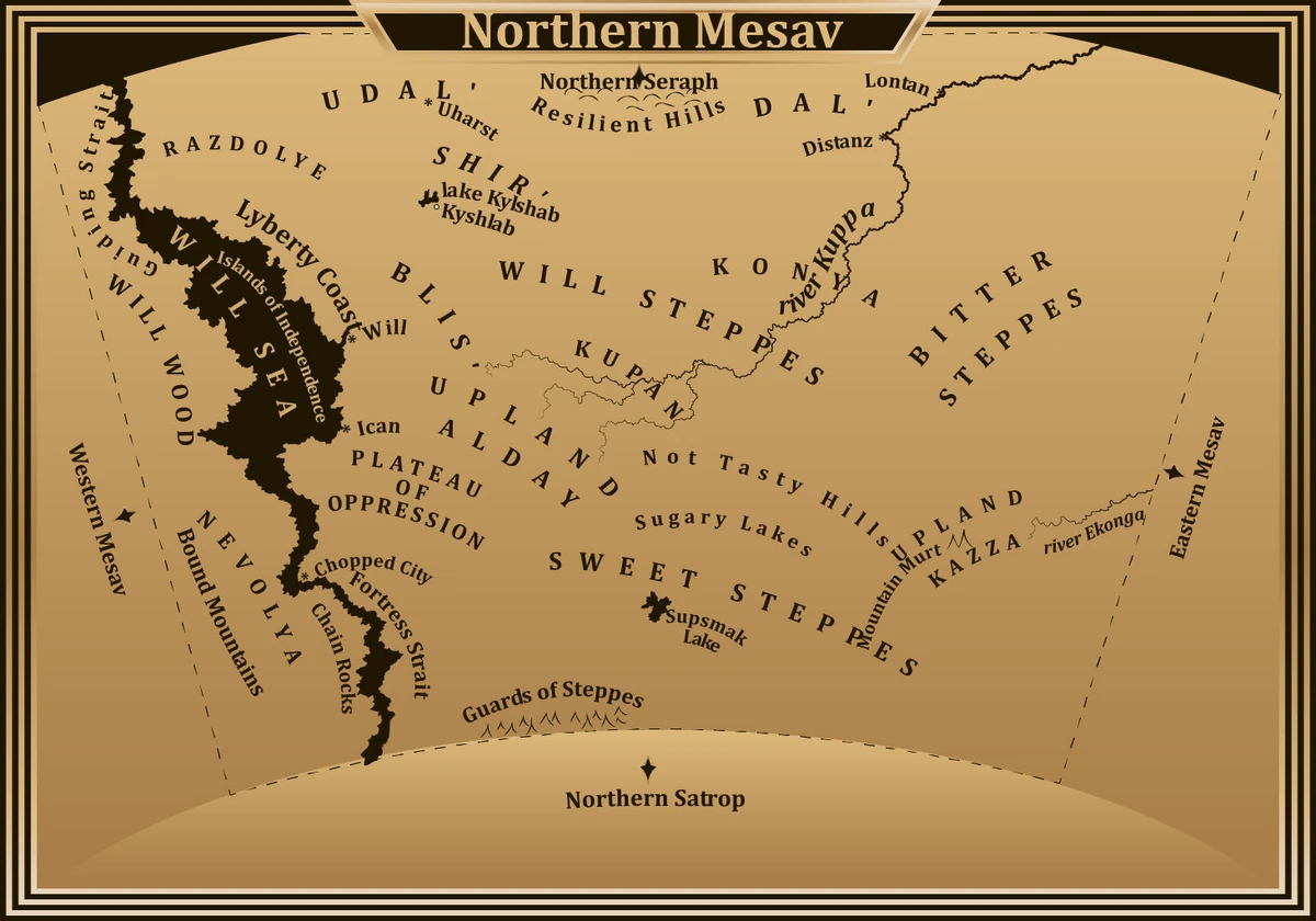 Northern Mesav | Source Wiki | Fandom
