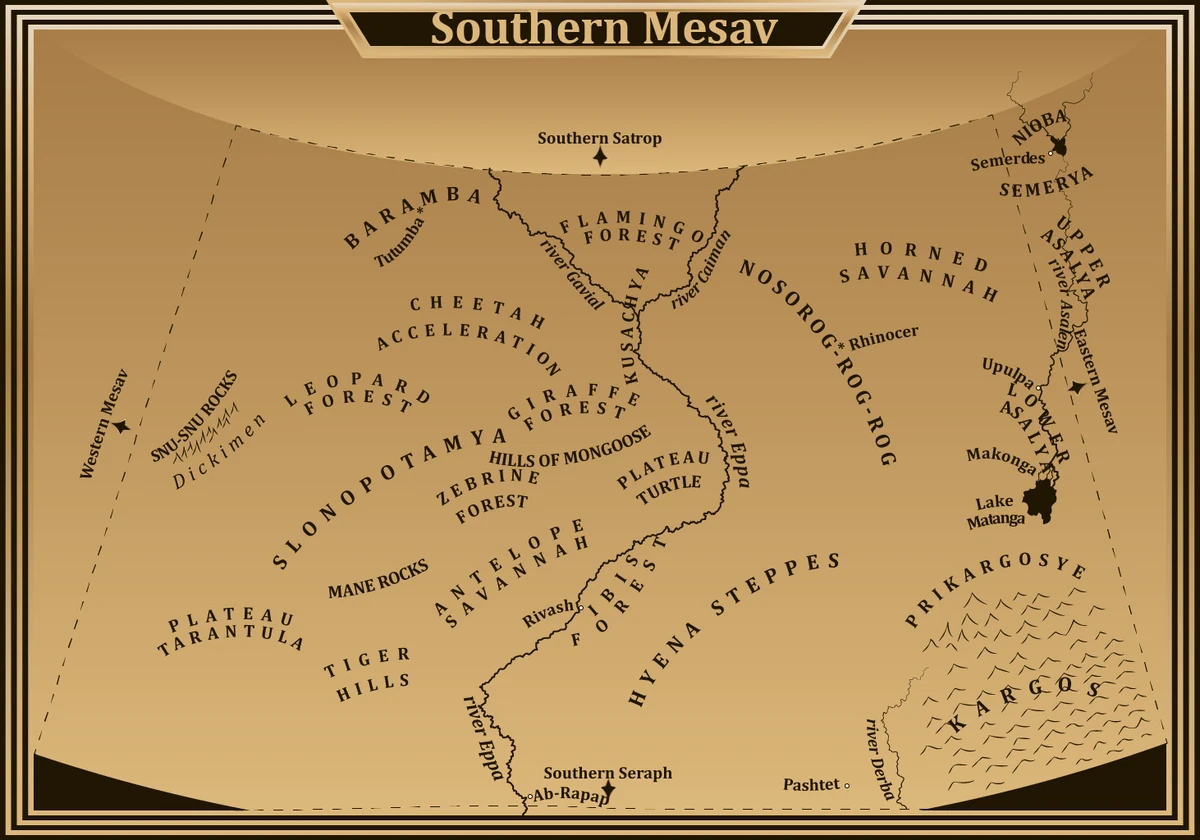 Southern Mesav | Source Wiki | Fandom
