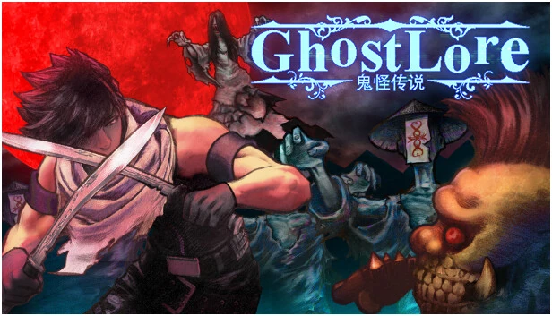 Ghostlore | Southeast Asia Game Wiki | Fandom