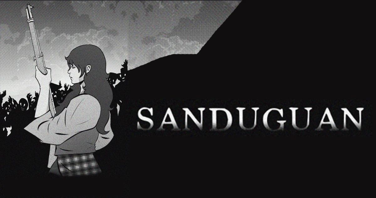 Sanduguan | Southeast Asia Game Wiki | Fandom