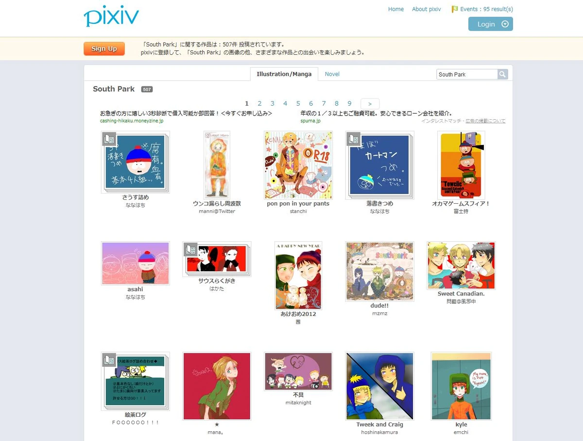 Pixiv | South Park Fanon Wikia | Fandom