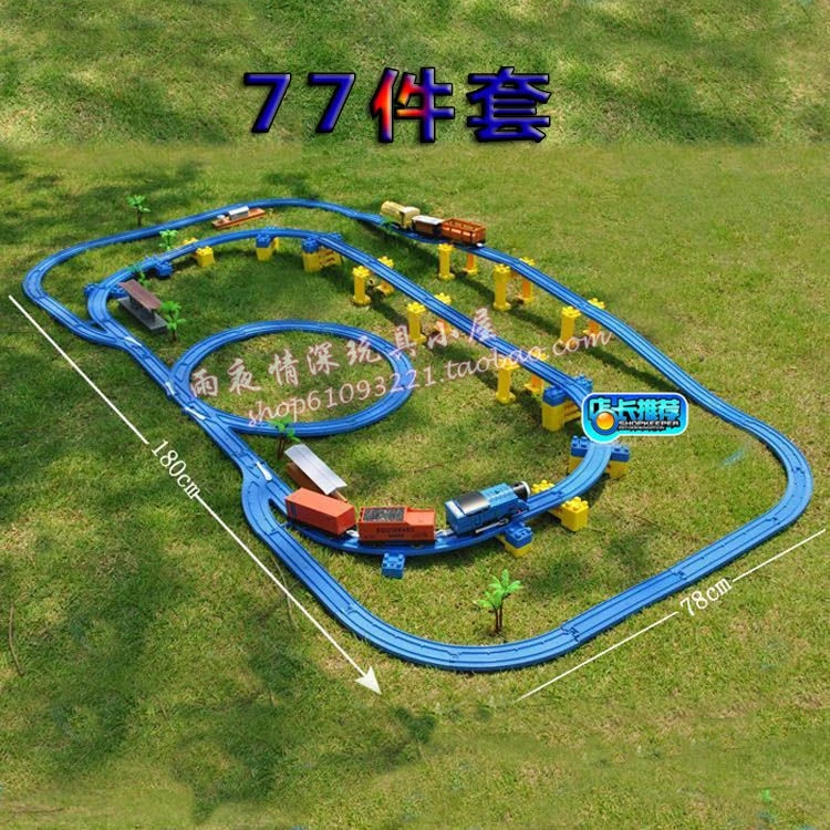 Thomas Electric Rail Train | Southward Thomas Wiki | Fandom