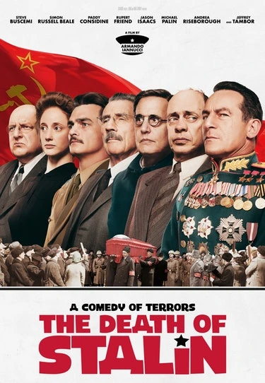 Category:The Death of Stalin | Sovetskiye soldaty Wiki | Fandom