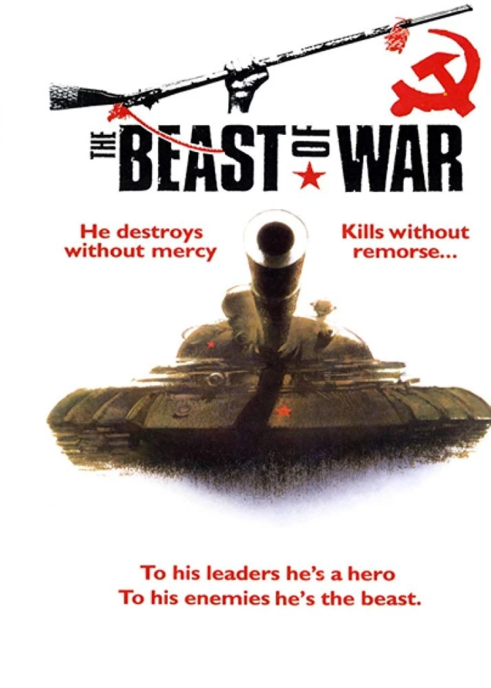 Category:The Beast of War | Sovetskiye soldaty Wiki | Fandom