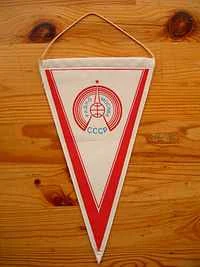 Radio Moscow | Union of Soviet Socialist Republics | Fandom