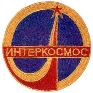 Lunokhod Soviet Space Program Logo