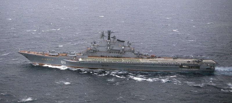 Soviet aircraft carrier Minsk | Union of Soviet Socialist Republics ...
