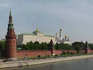 Moscow Kremlin | Union of Soviet Socialist Republics | Fandom