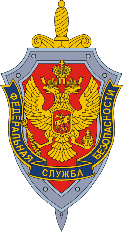 Federal Security Service | Union of Soviet Socialist Republics | Fandom