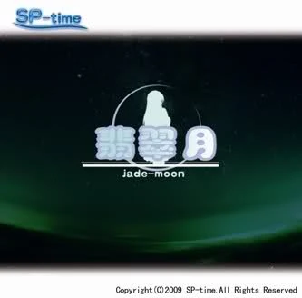 SP-time Wiki/leftcolumn | SP-time Wiki | Fandom