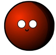 TrES-4 A b | Космические Шары Вики Вики | Fandom