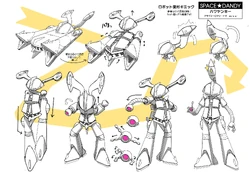 Little Aloha | Space Dandy Wiki | Fandom