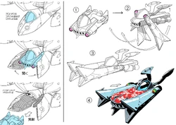 Little Aloha | Space Dandy Wiki | Fandom