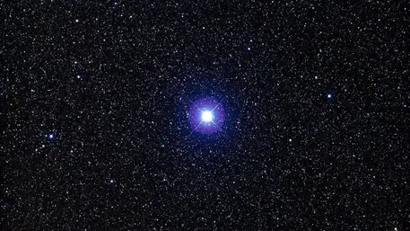 Altair | Space Fact File Wiki | Fandom