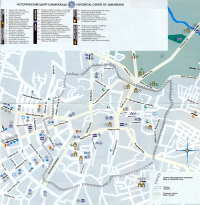 Samarqand | Space Junk Wiki | Fandom