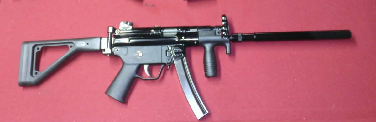 MP5 PDW | Space Junk Wiki | Fandom