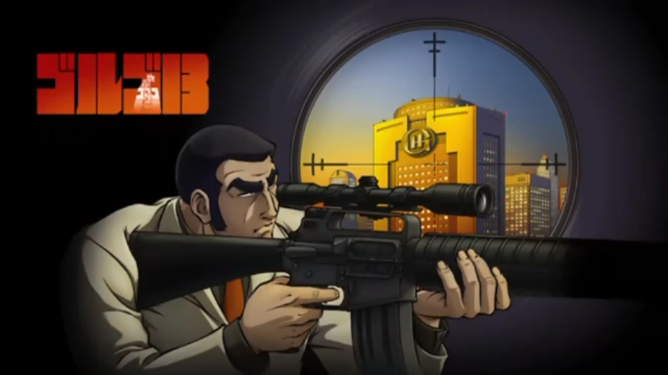 Chapter 67 | Space Junk Wiki | Fandom