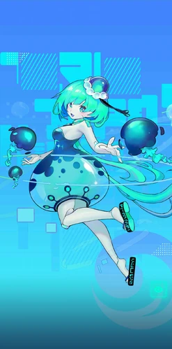 J-001 - Sea Dream | Space Leaper: Cocoon Wiki | Fandom