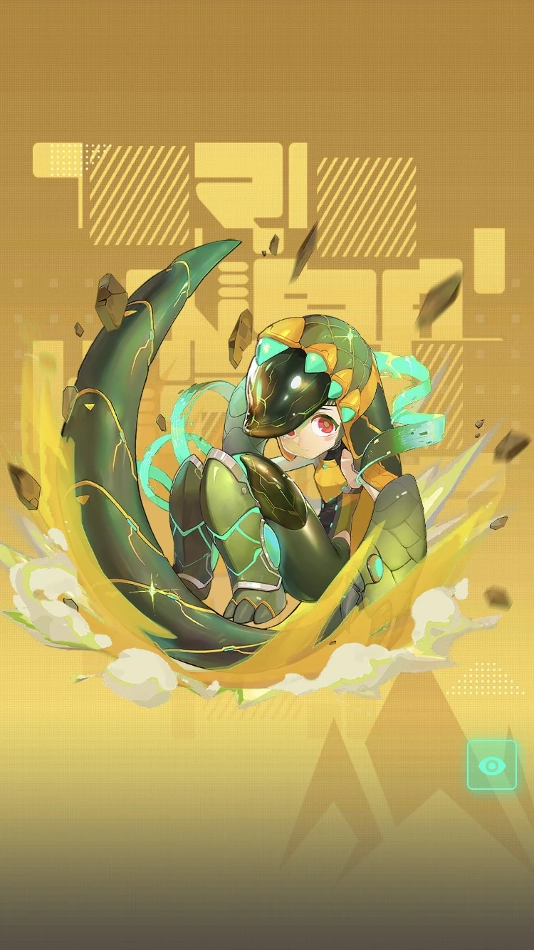 Golin | Space Leaper: Cocoon Wiki | Fandom