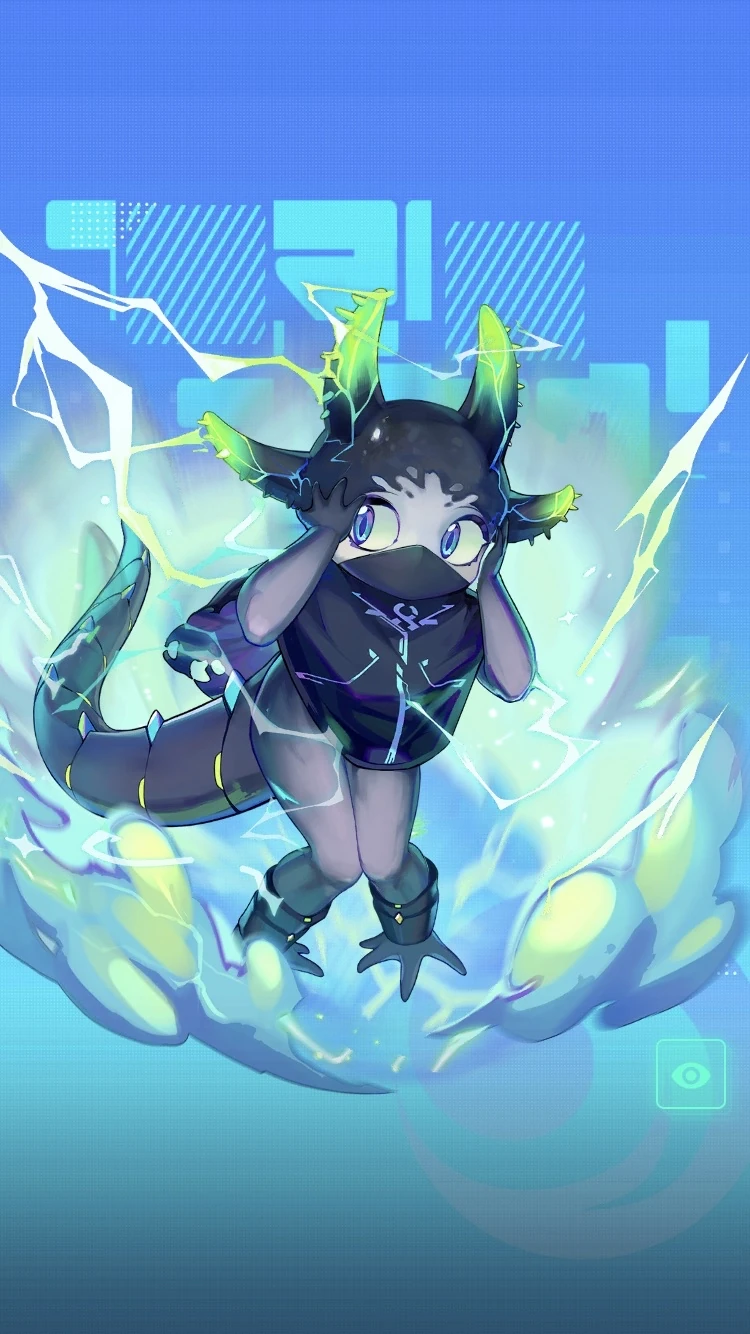 Yuan | Space Leaper: Cocoon Wiki | Fandom