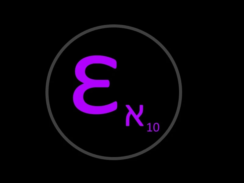 The Infinite Everything Space Objects Wiki Fandom
