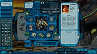 ExpScienceRanks | Space Rangers Mods Вики | Fandom