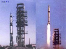 Long March 1 | Space Wiki | Fandom