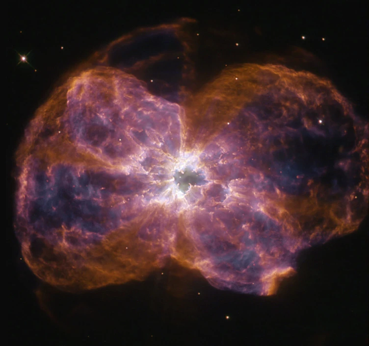 NGC 2440 | Space Wiki | Fandom