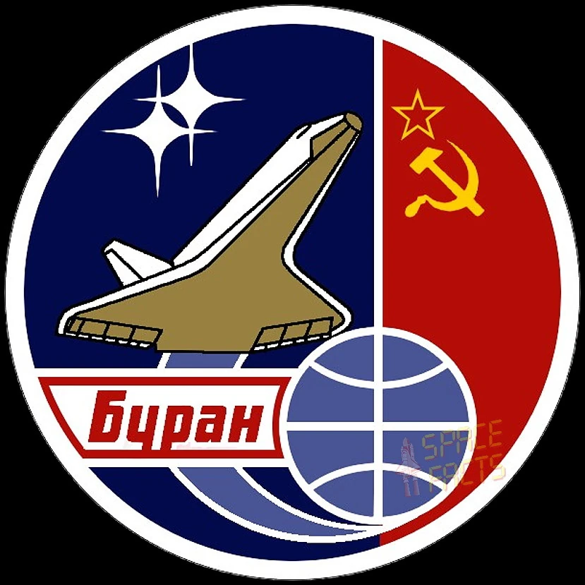 Russian Space Program Symbol