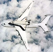 Buran (spacecraft) | Space Wiki | Fandom