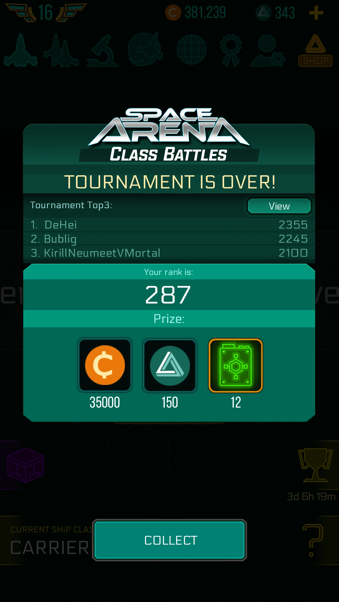 User blog:LanaHC/The new big update of Space Arena is coming ...