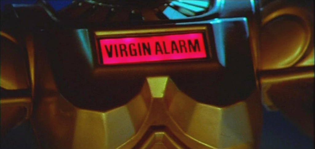 Dot Matrix Spaceballs Virgin Alarm