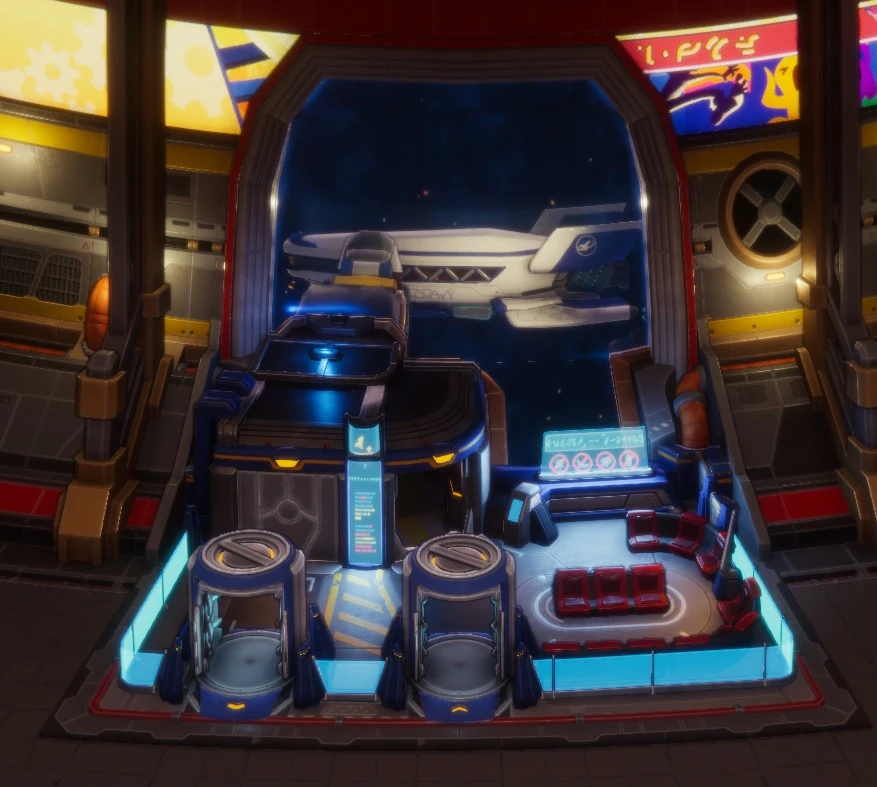 Airlock - Official Spacebase Startopia Wiki