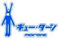 Morolians | Space Channel 5 Wiki | Fandom