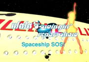 Space Channel 5 | Space Channel 5 Wiki | Fandom